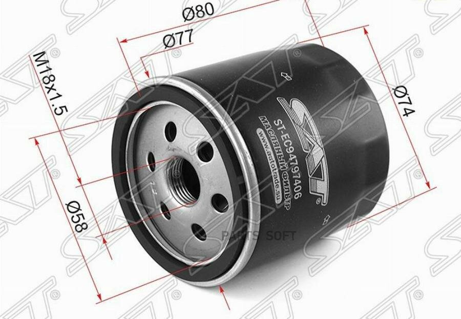 Фильтр масляный Chevrolet Aveo 02-11 / Captiva 06-11 SAT ST-EC94797406 | цена за 1 шт