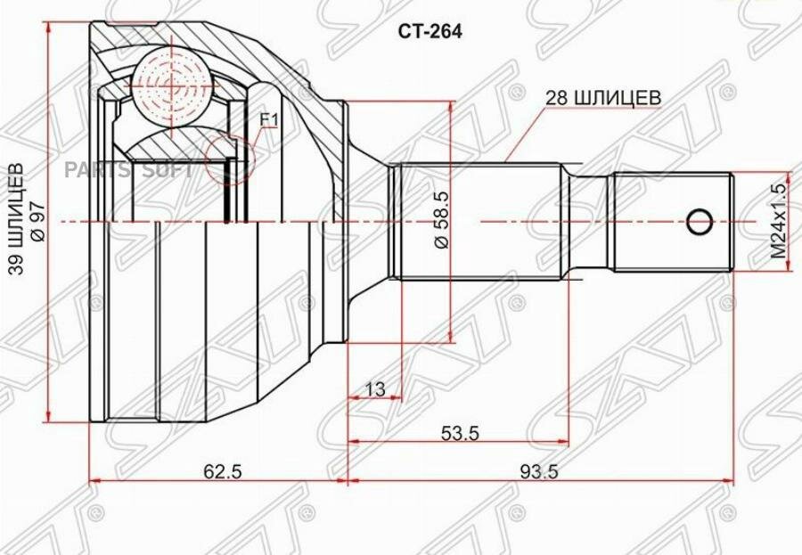Шрус (Спереди/ Наруж) Citroen C5 08-17 / Jumpy 07-17 SAT CT-264 | цена за 1 шт