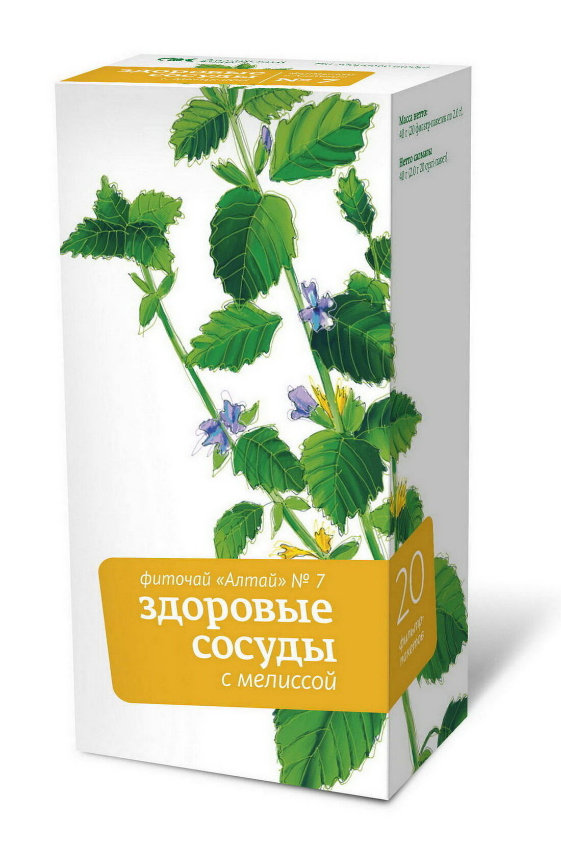 Фиточай Алтай № 7 Здоровые сосуды. С мелиссой, 20 фильтр-пакетов по 2,0 г