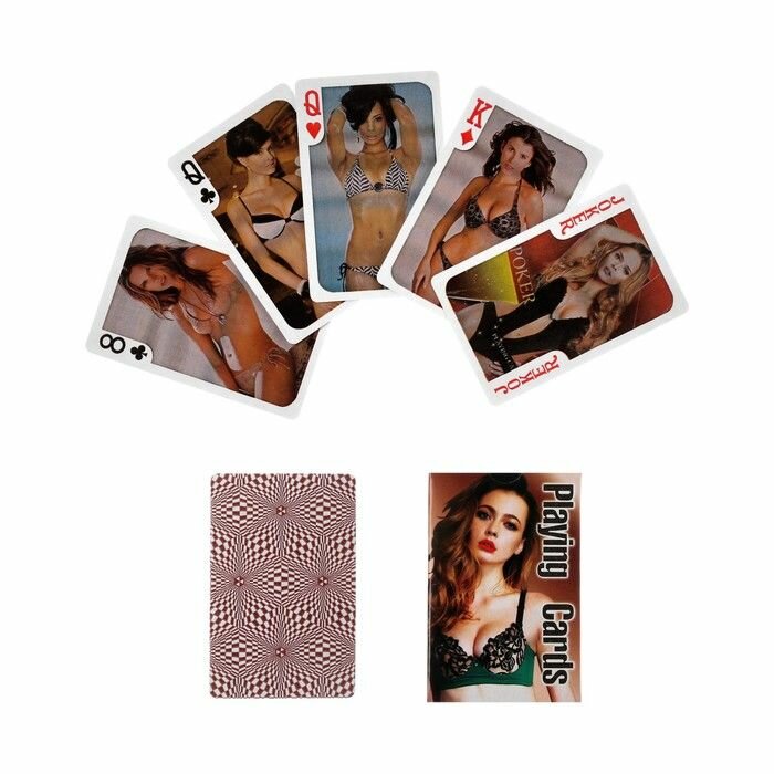 Карты игральные бумажные "Девушки", 54 штуки, 280 грамм/метр2, 5.6 х 8.2 см, 3 упаковки