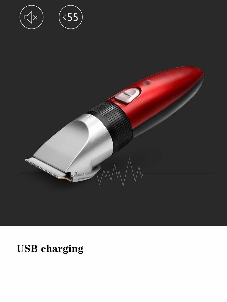 Машинка для стрижки волос Geemy GM-660