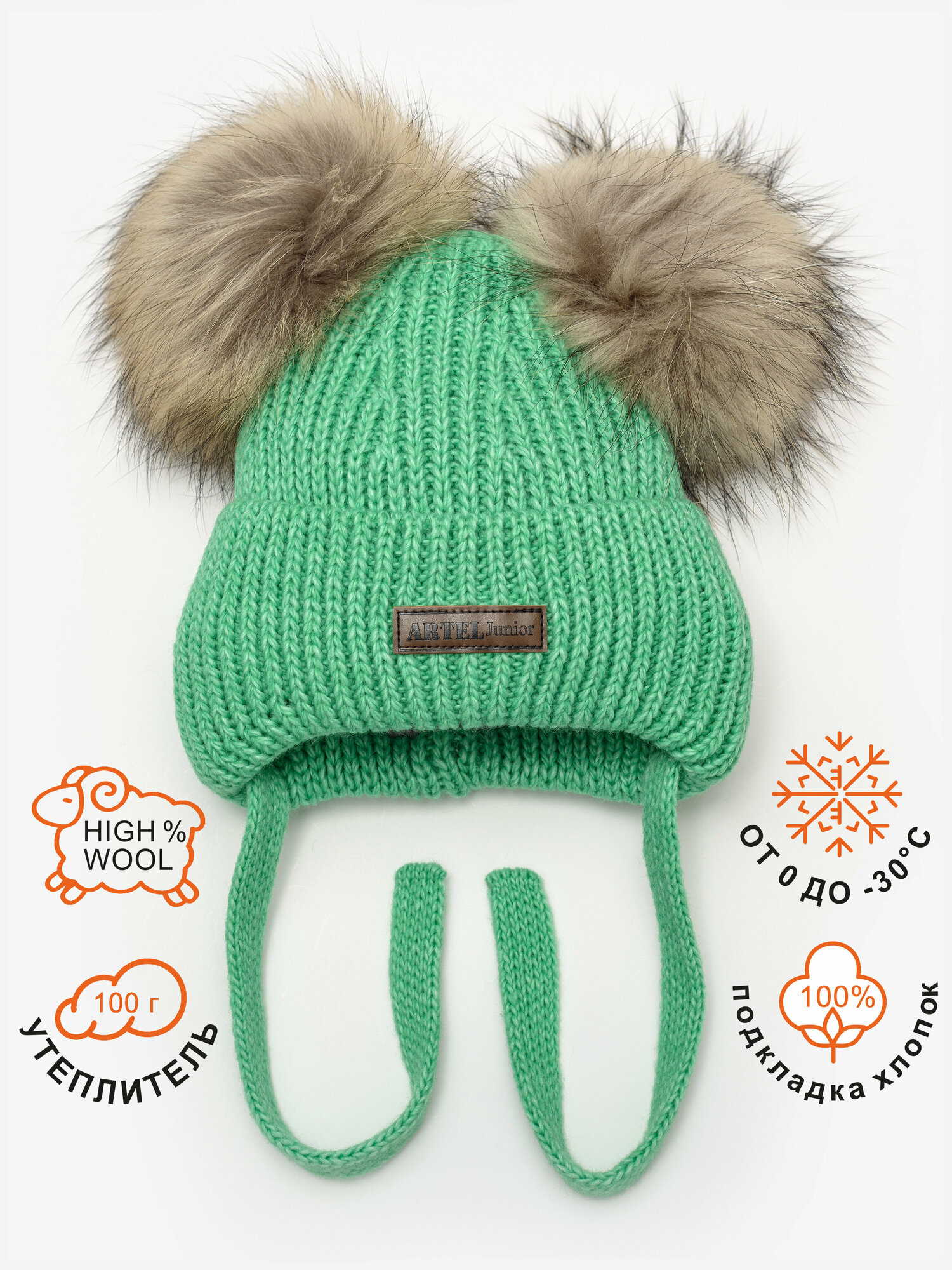 Шапка для девочек