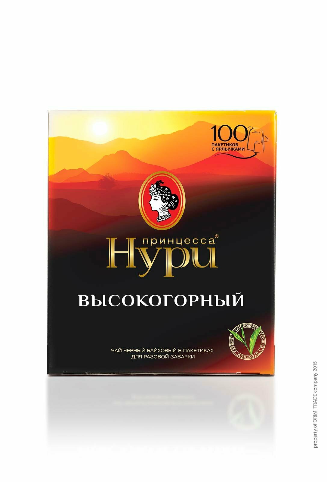 Упаковка 18 штук Чай Принцесса Нури Высокогорный (2г х 100)(1800 пакетиков с ярл.)