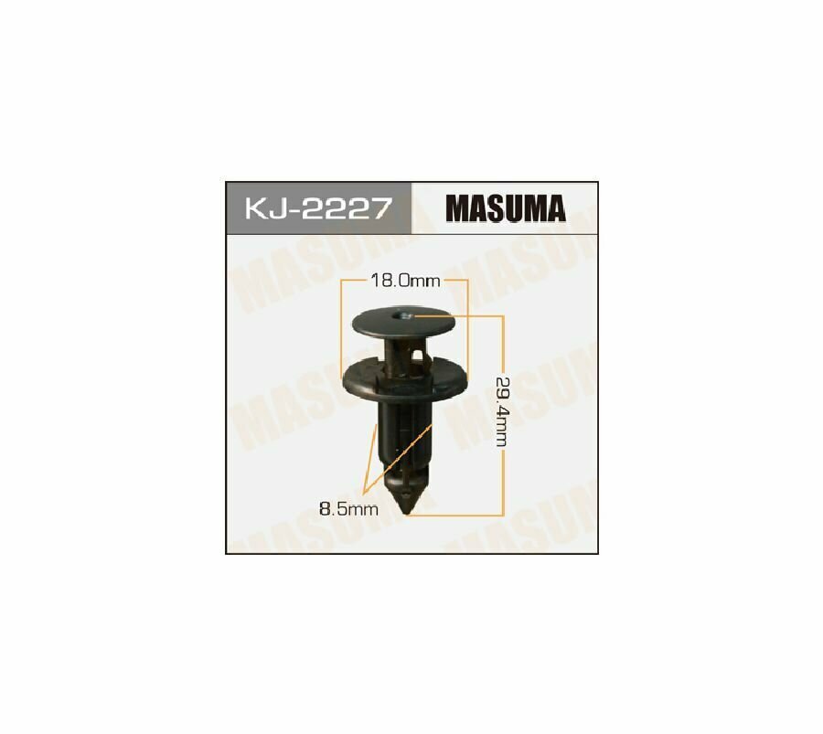 Клипса автомобильная (автокрепеж) MASUMA 2227-KJ уп.50 , шт