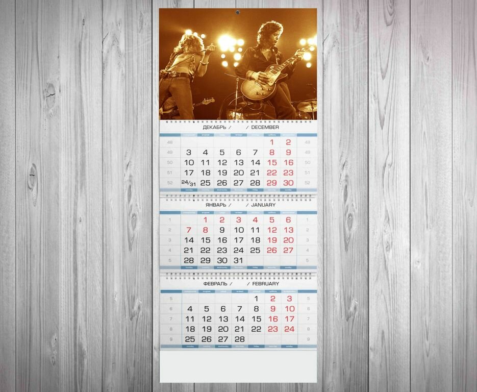 Календарь квартальный Led Zeppelin, Лед Зеппелин №24