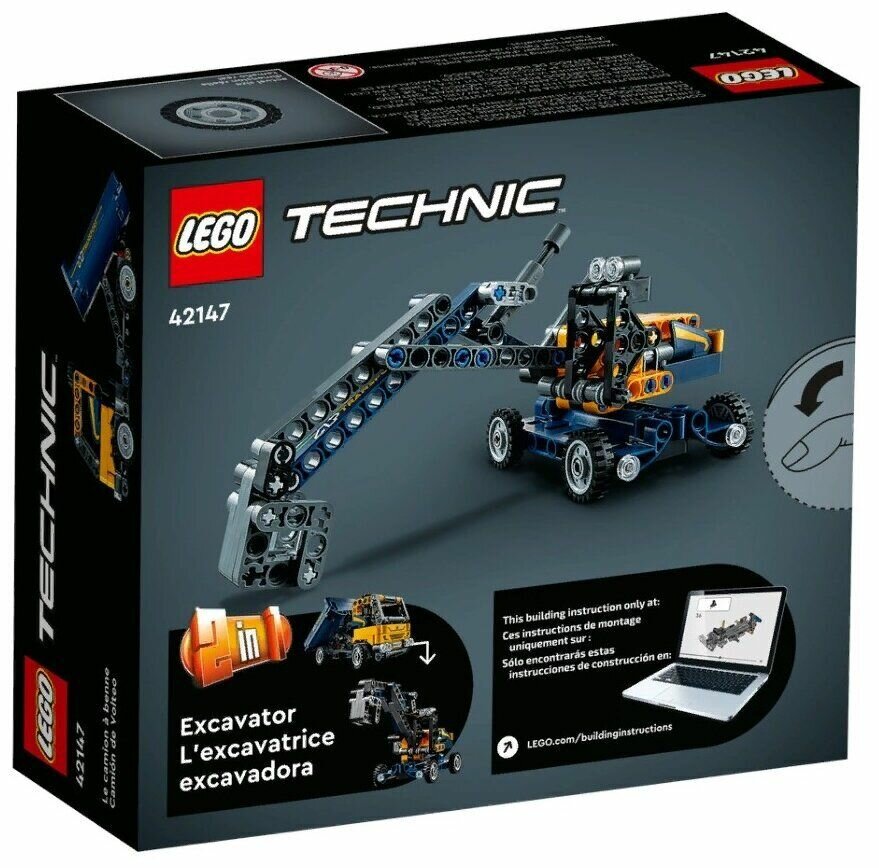 Конструктор LEGO Technic 42147 Самосвал — фото 1