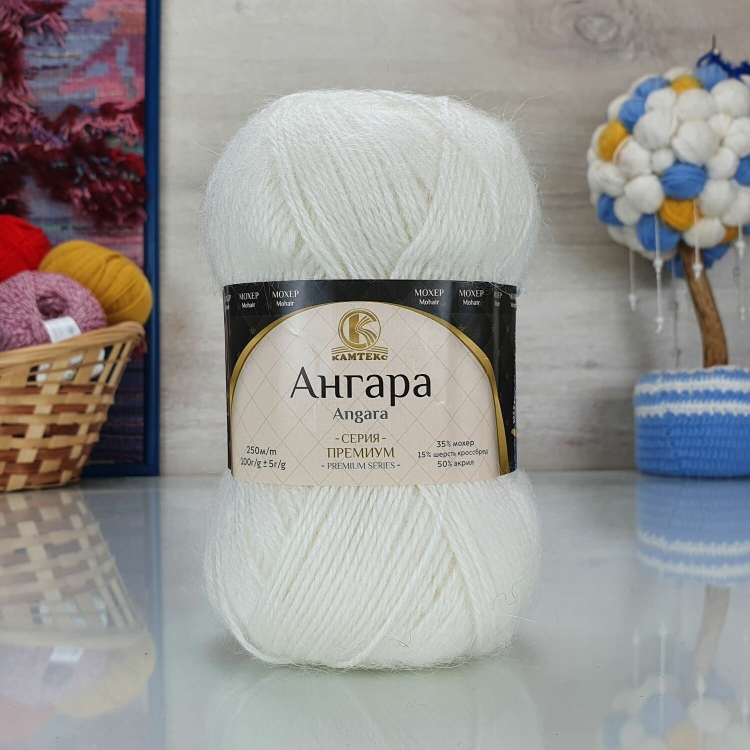 Пряжа Ангара (Камтекс), белый - 205, 35% мохер, 15% шерсть кроссбред, 50% акрил, 5 мотков, 100 г, 250 м.