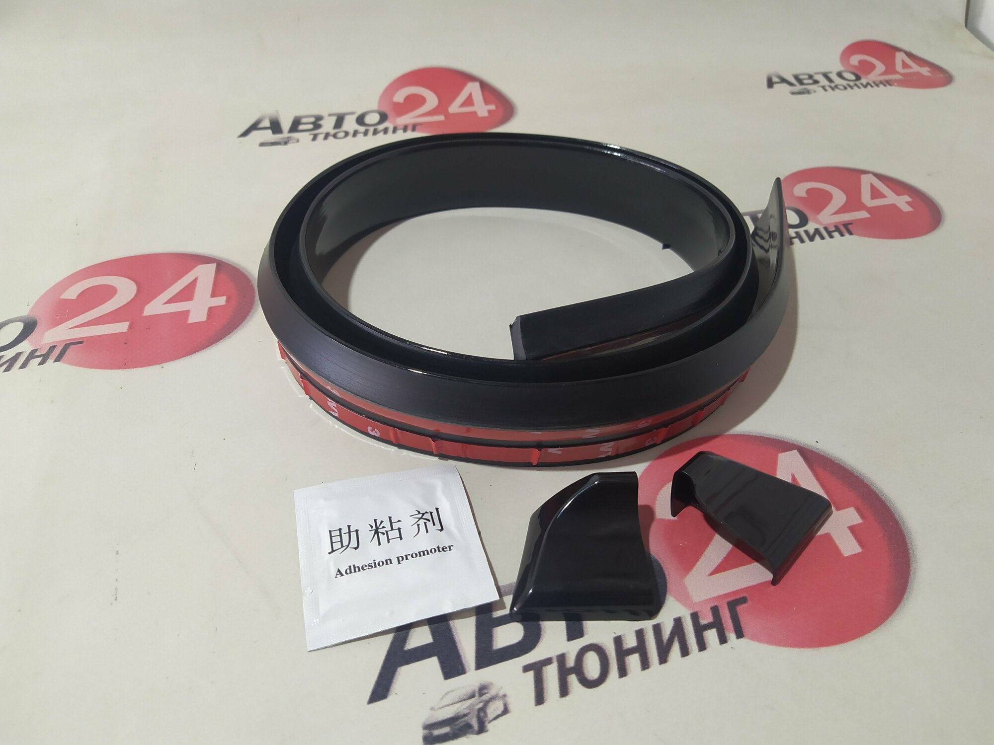 Лип спойлер универсальный 1,5 м, накладка на крышку багажника. Сабля