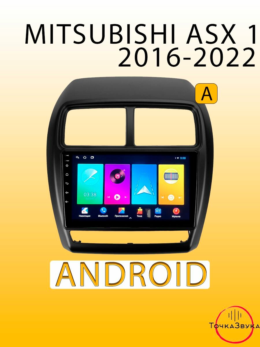 Автомагнитола Mitsubishi ASX 1 2016-2022 2/32Gb, Bluetooth, FM/AM, GPS