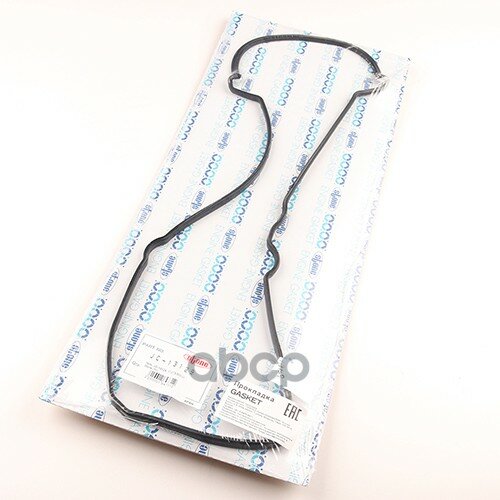 Прокладка клапанной крышки Toyota Crown 03-12 / Land Cruiser 98-12 2UZFE;3UZFE STONE арт. JC-13129