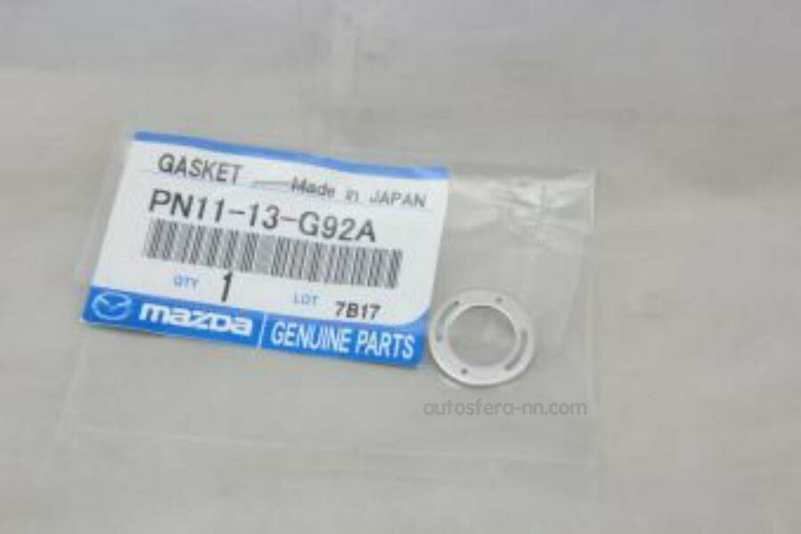MAZDA PN1113G92A Прокладка форсунки MAZDA PN11-13-G92A