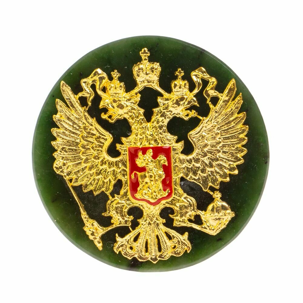 Настольная подставка из нефрита "Герб РФ" 8,5х2,5х8,5 см 126762