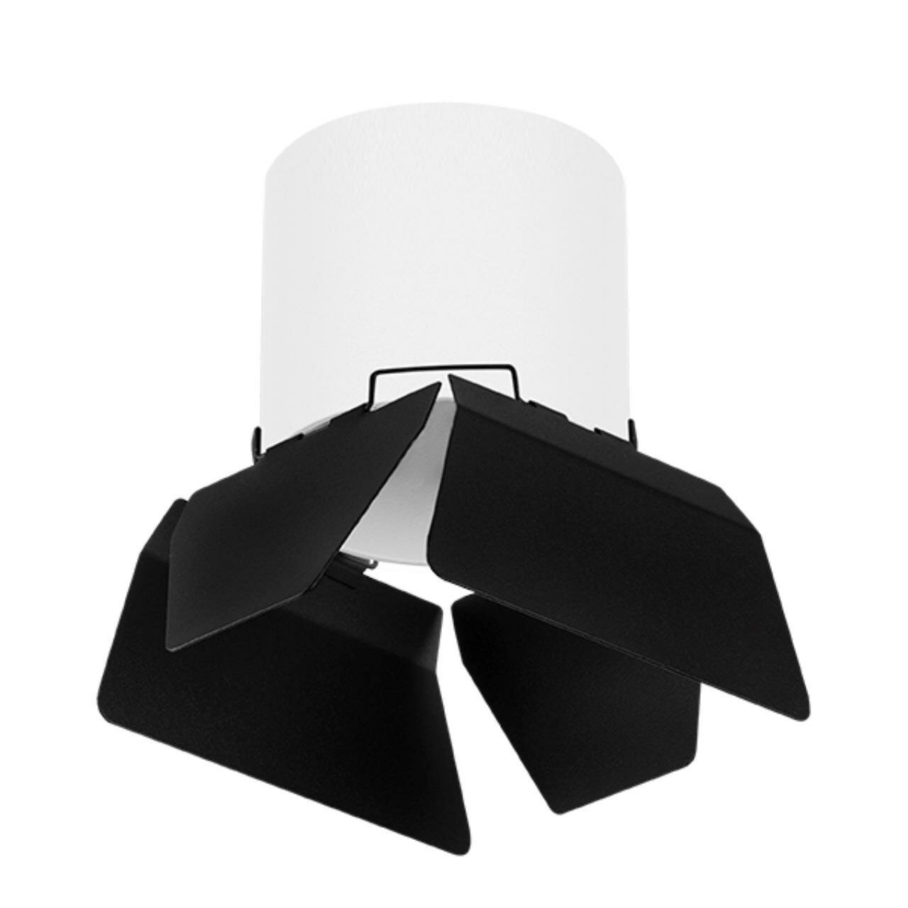 Светильник потолочный Lightstar Rullo, R3486487, Стиль Хай-тек