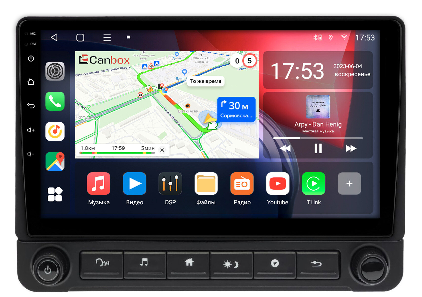 Штатная магнитола Honda Vezel 2013-2021 Canbox L-Line 4167-9-0244 на Android 10 (4G-SIM, 3/32, TS18, DSP, QLed)