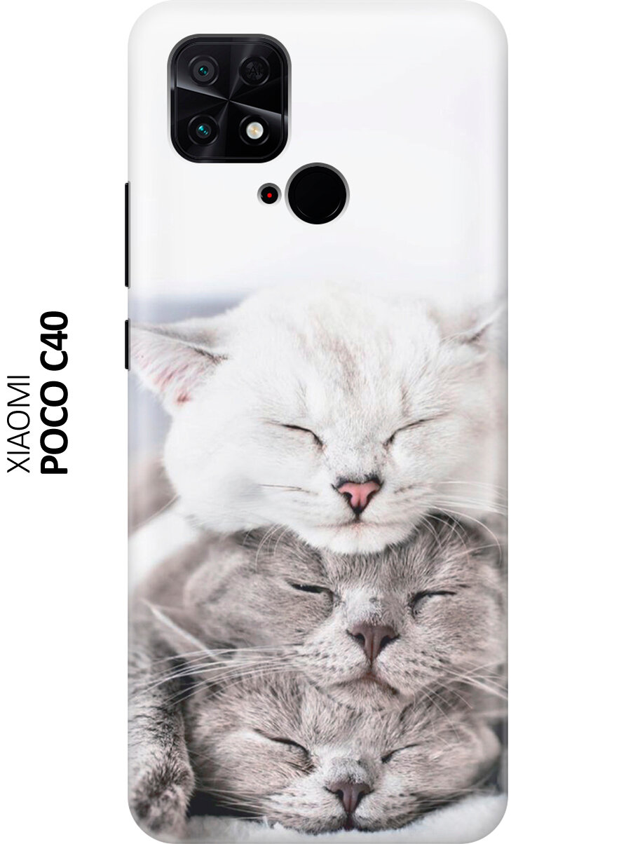 Силиконовый чехол Три кота на Xiaomi Poco C40 / Сяоми Поко С40