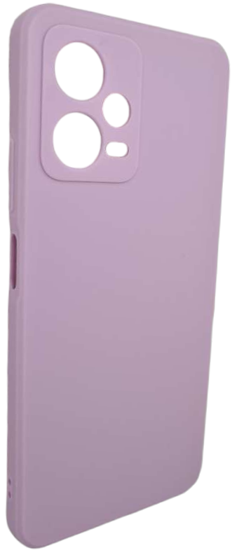 Чехол-накладка Microfiber Case Mariso для Xiaomi POCO X5 (Фиолетовый)