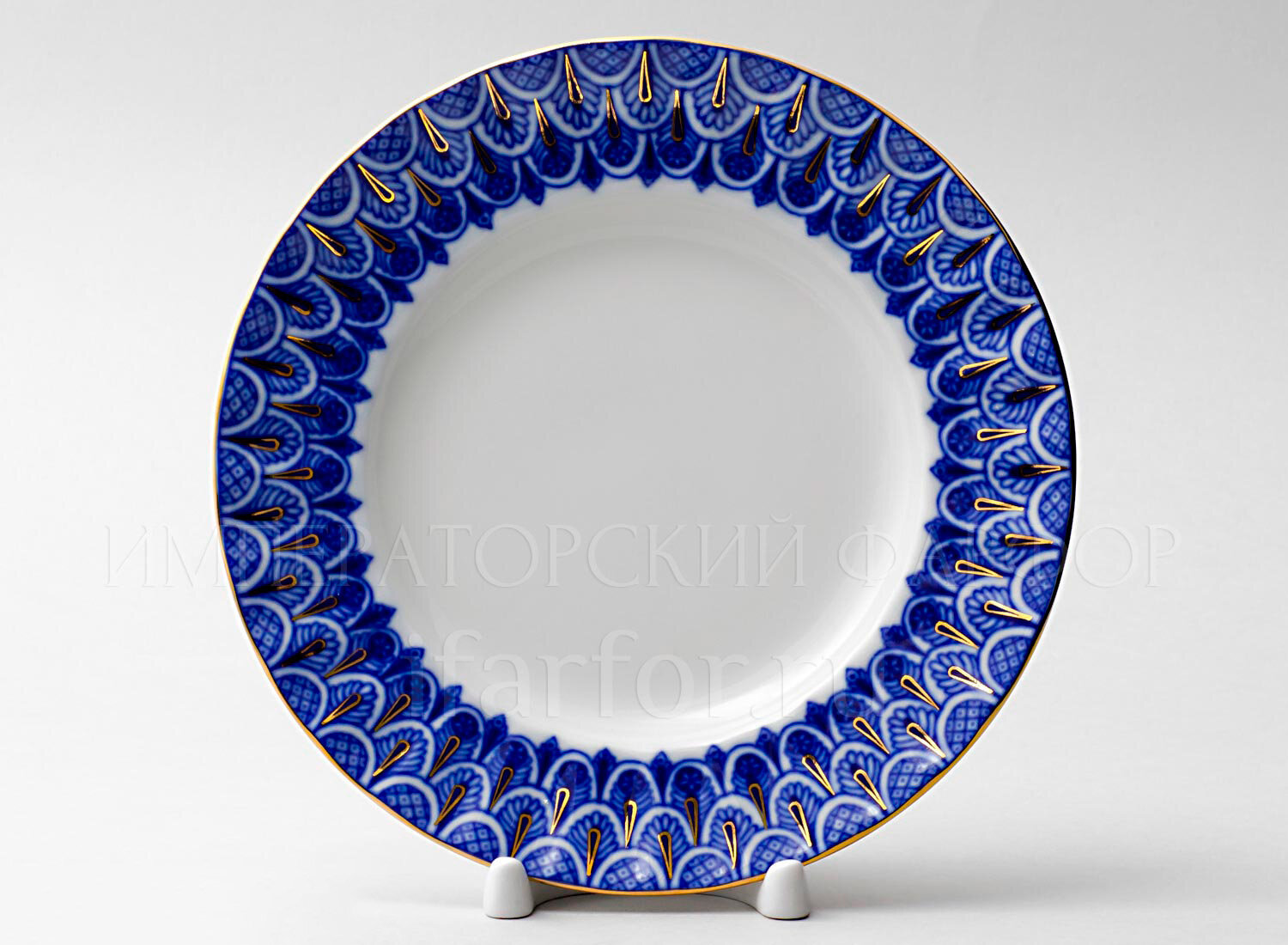 Тарелка мелкая Незабудка