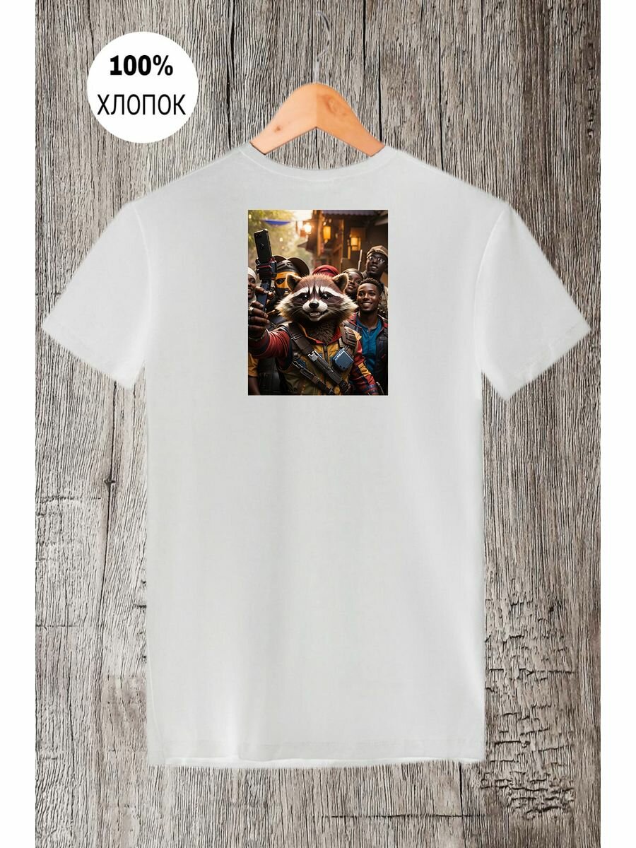 Футболка енот стражи галактики
