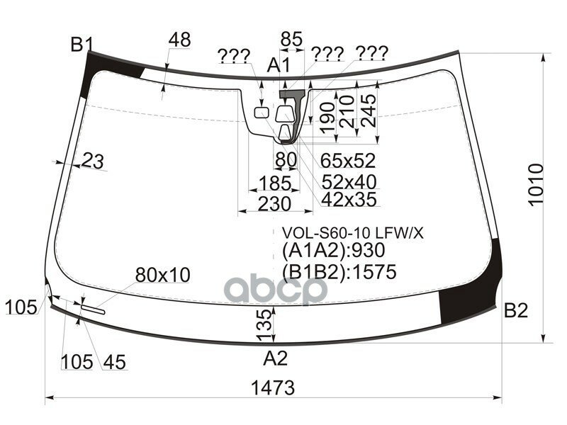 Стекло лобовое (Две камеры/ Датчик дождя/ Молдинг) Volvo S60 10-13 / V60 10-13 XYG арт. VOL-S60-10 LFW/X