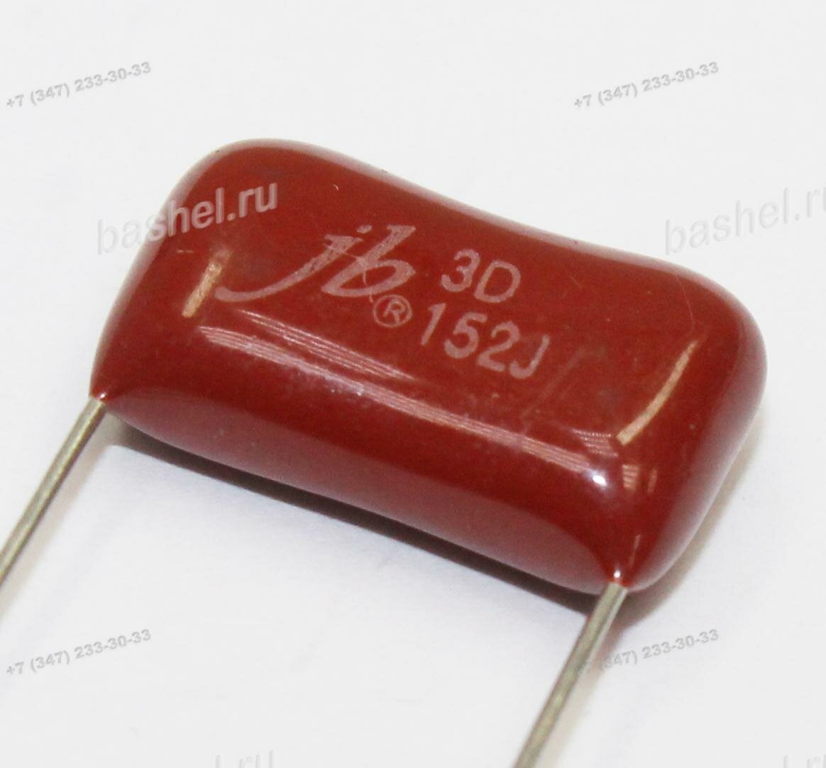 К78-2 1500 пФ/ 2000В 5% (CBB81), Конденсатор