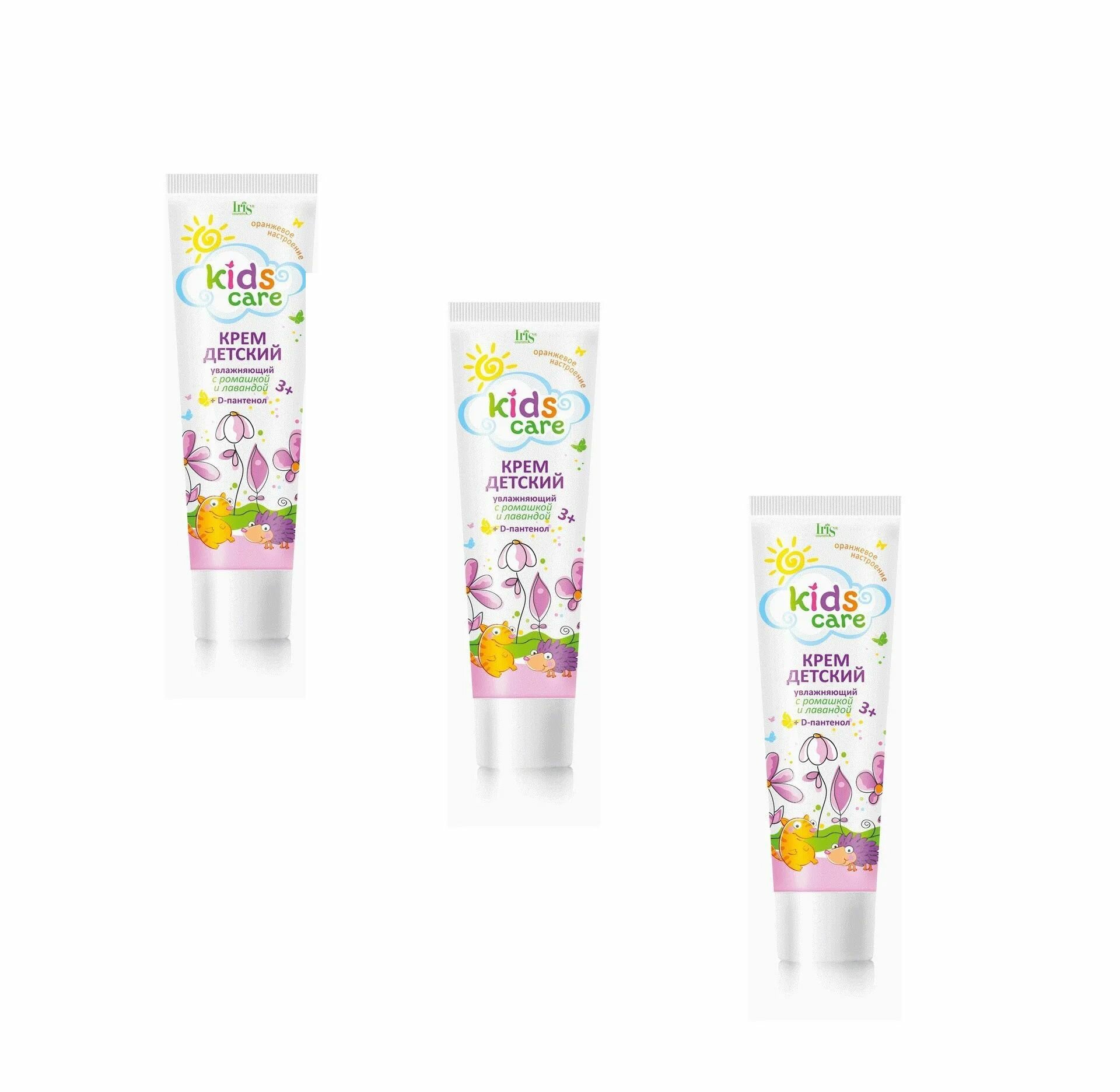 Iris cosmetic Крем Kids Care, Увлажняющий, Ромашка и Лаванда, 100 мл, 3 шт