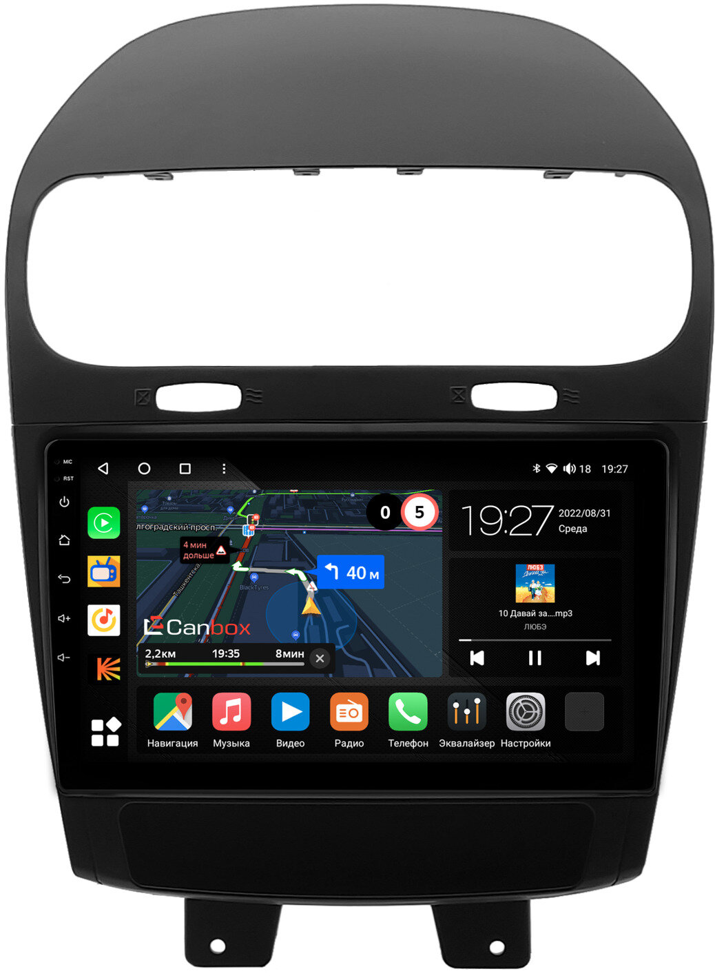 Штатная магнитола Canbox M-Line 4542-9-1625 для Dodge Journey 2011-2020 на Android 10 (4G-SIM, 4/64, DSP, QLed)