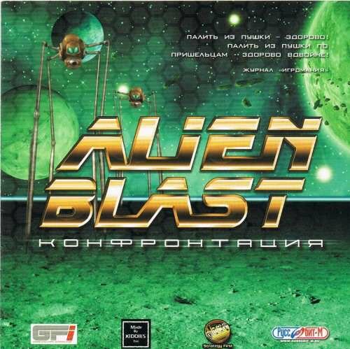 Игра для компьютера: Alien Blast. Конфронтация (Jewel диск) Лицензионный диск