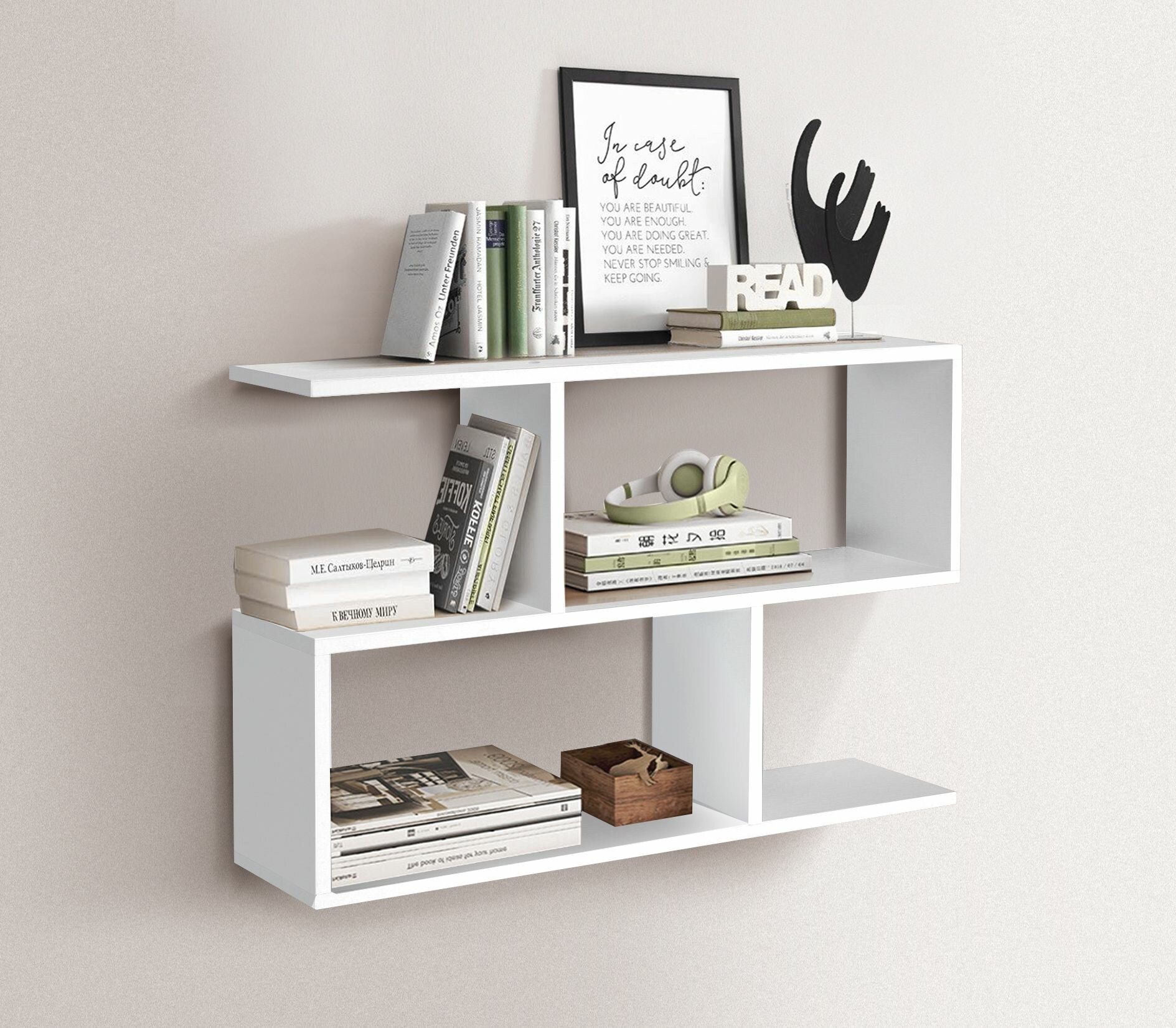 Полка книжная навесная открытая КН-5, 80х22х52 см, цвет Белый, ЛДСП