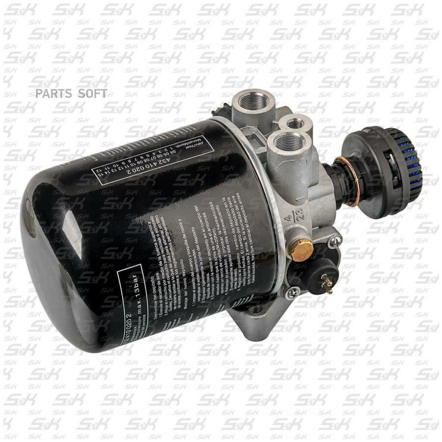SK667013301 S&K осушитель воздуха однокамерный P=8.1 bar с нагревателем (M27x1) 4324101040