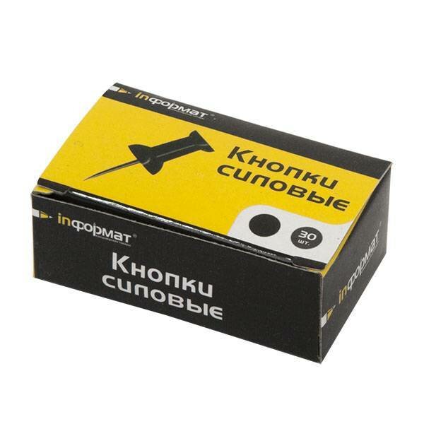 Кнопки силов. Inформат 30 шт гвоздики металл черный карт. упак.