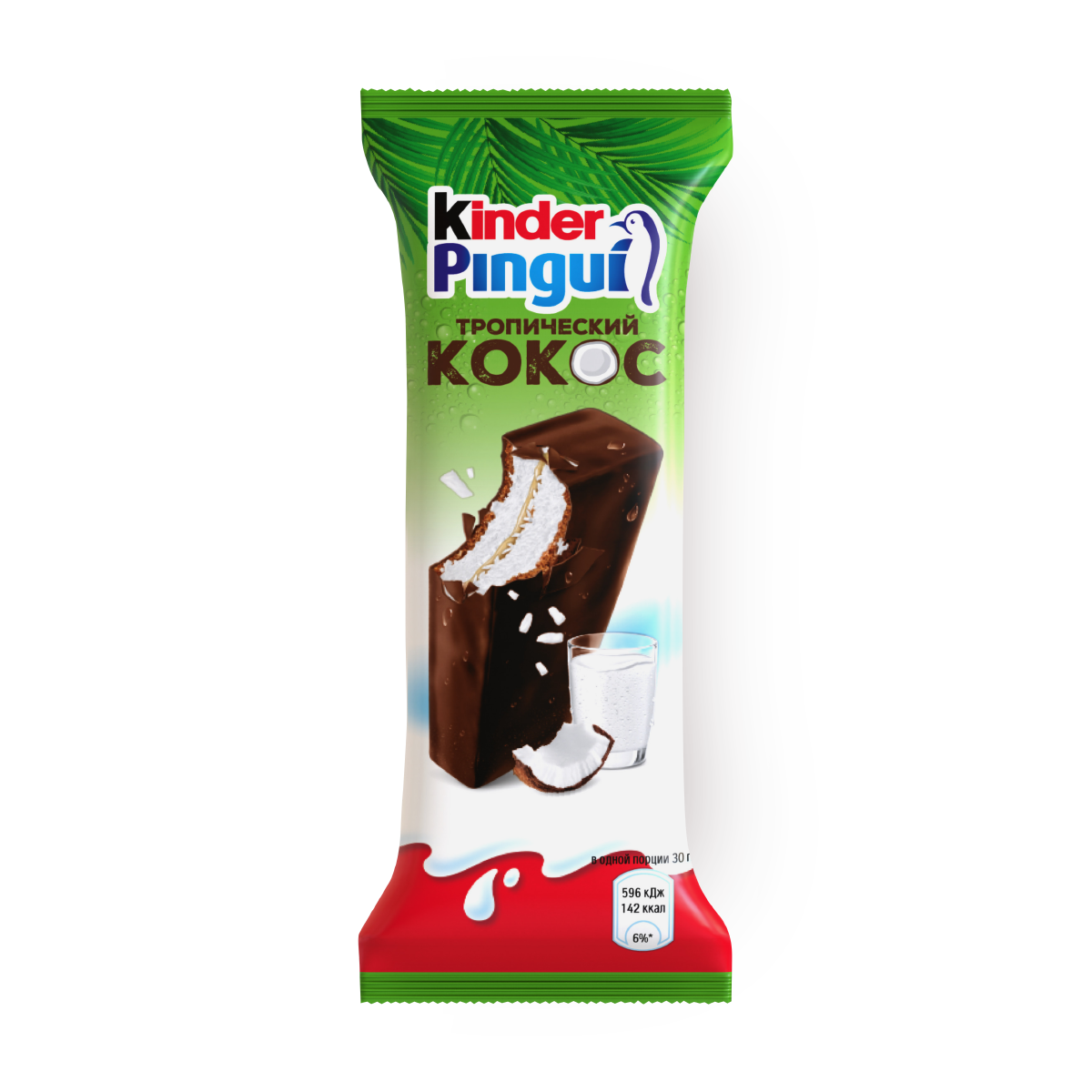 Пирожное бисквитное Kinder Pingui, тропический кокос, в порционной упаковке