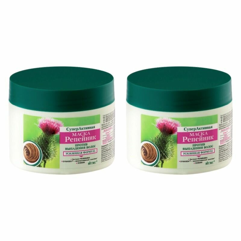 Витэкс Суперактивная Маска для волос Репейник, против выпадения волос, 300 мл, 2 шт.