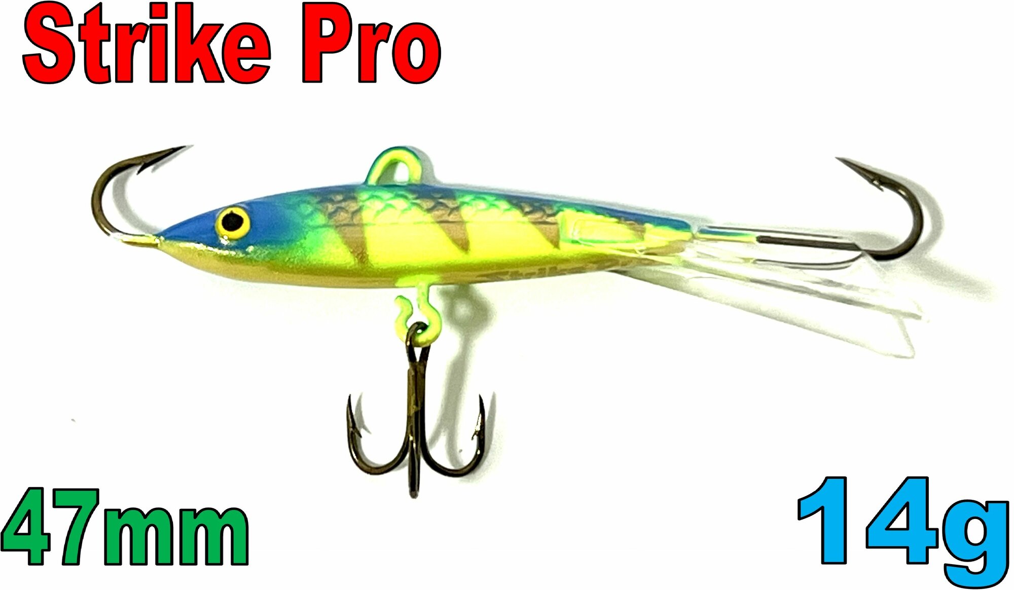 Балансир Strike Pro IF-004A1 / A47FL / Вес: 14g Длина : 47мм