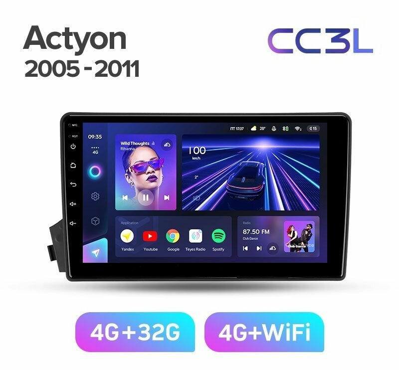 Магнитола TEYES SsangYong ACTYON 2005-2011 г. CC3L 4/32ГБ Android 10, 8-ядерный процессор, IPS экран, DSP, 4G модем, чип-усилитель EN7388, радиочип SI4755