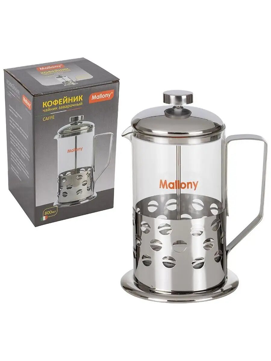 Кофе-пресс Caffe В535-800ML