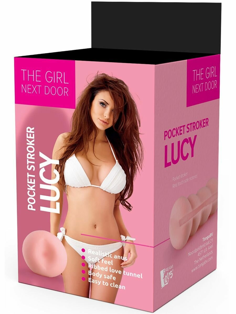 Мастурбатор для мужчин: анус "THE GIRL NEXT DOOR LUCY" 15см