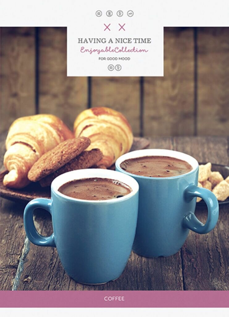 Тетрадь пзбм "Французский завтрак", А4, 80 листов, линия, скоба, белизна 100%