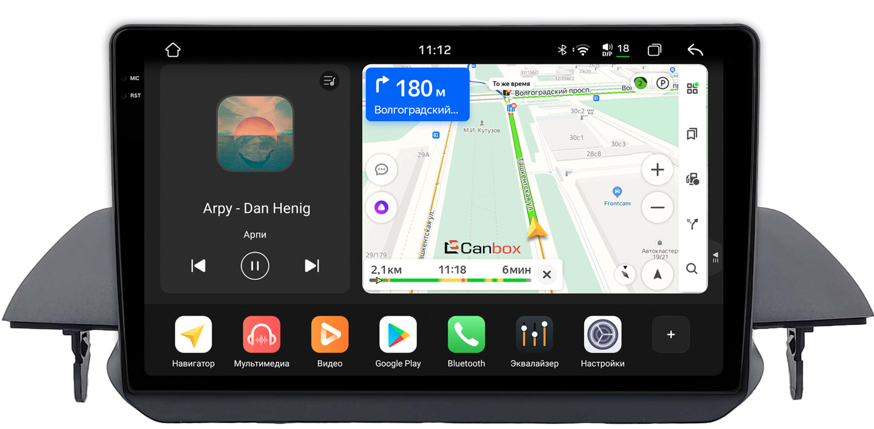 Штатная магнитола Nissan Altima 6 (L34) 2018-2022 Canbox PRO-Line 2K 4257-10-0354 на Android 13 (4G-SIM, 4/64, DSP, QLed)