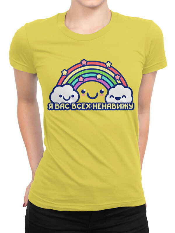 Футболка Dream Shirts