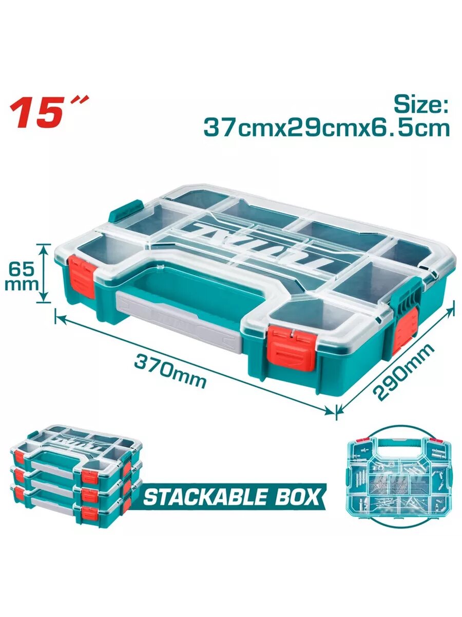Органайзер для инструментов Total Tools, ABS-пластик, ударопрочный, 37 см x 29 см x 6.5 см
