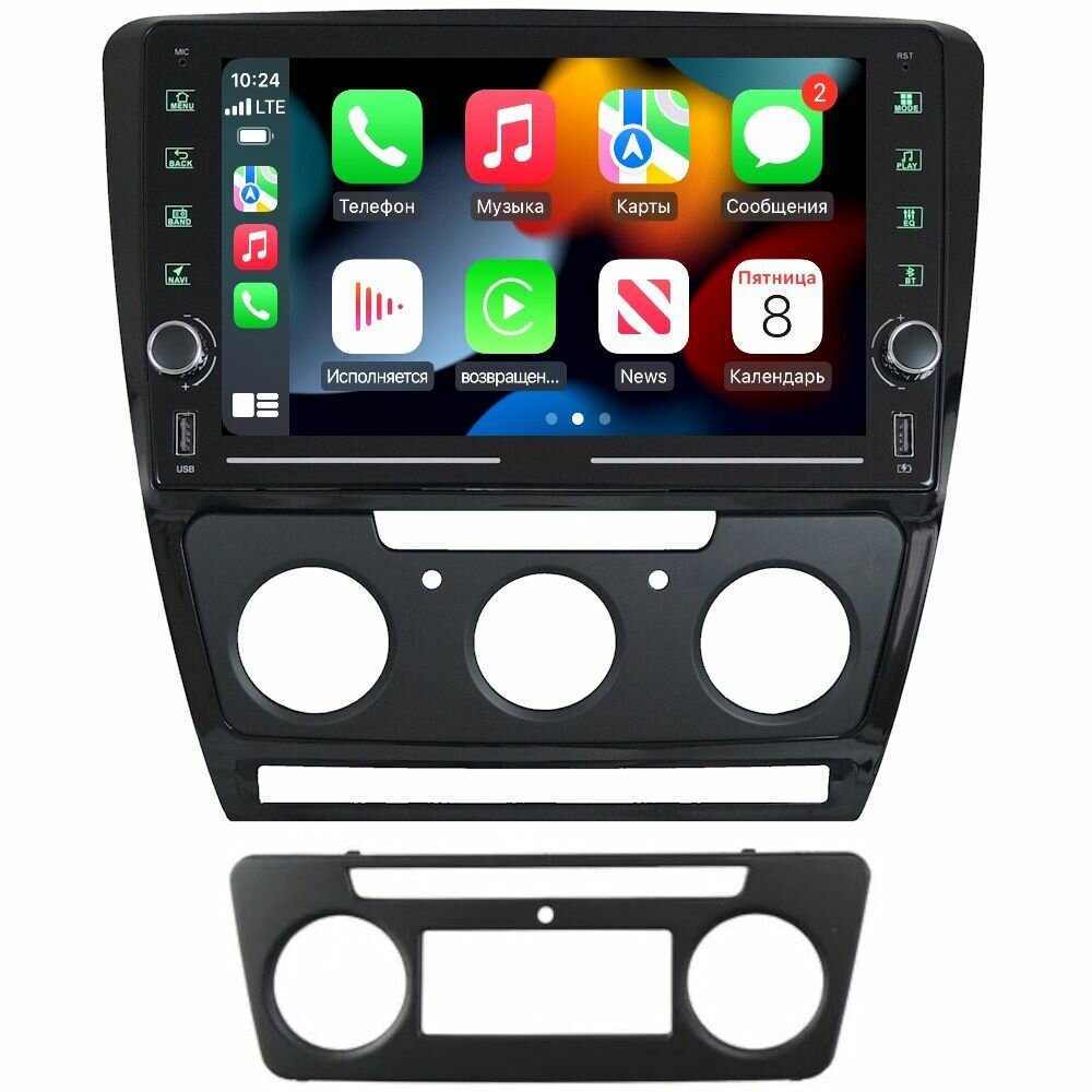Магнитола R320 Шкода Октавия А5 (Черная рамка) Skoda Octavia A5 - Android 13 - Память 2+32Gb - CarPlay + Android Auto - IPS экран - Кулер