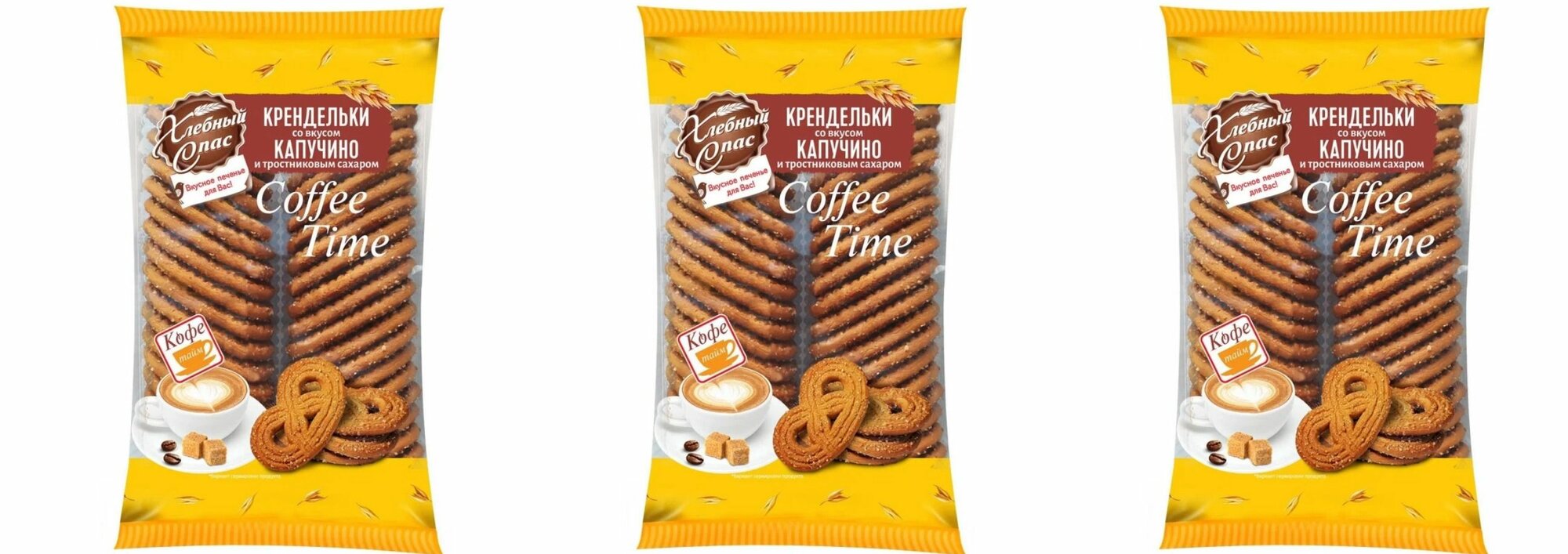 Хлебный спас Крендельки Coffee Time с маком, 320 г, 3 уп