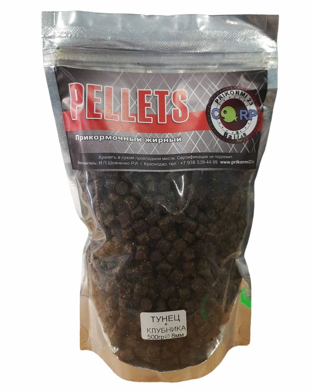 Пеллетс рыболовный, прикормочный жирный, насадочные гранулы "Тунец+Клубника" 350г, d-8мм