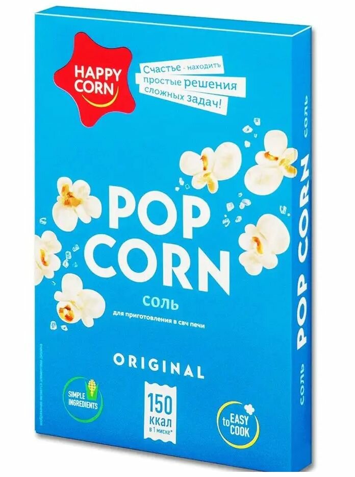 HAPPY CORN Попкорн для СВЧ Соленый, 100 г