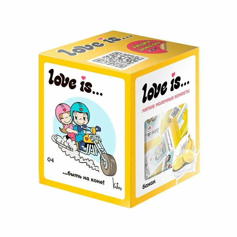 Конфета жевательная сливочная Love Is Лав Из (блок 105 гр) вкус Банан + вкладыши - картинки из мультфильма. Набор в подарок на праздник, день рождения, 23 февраля, 8 марта, Новый год