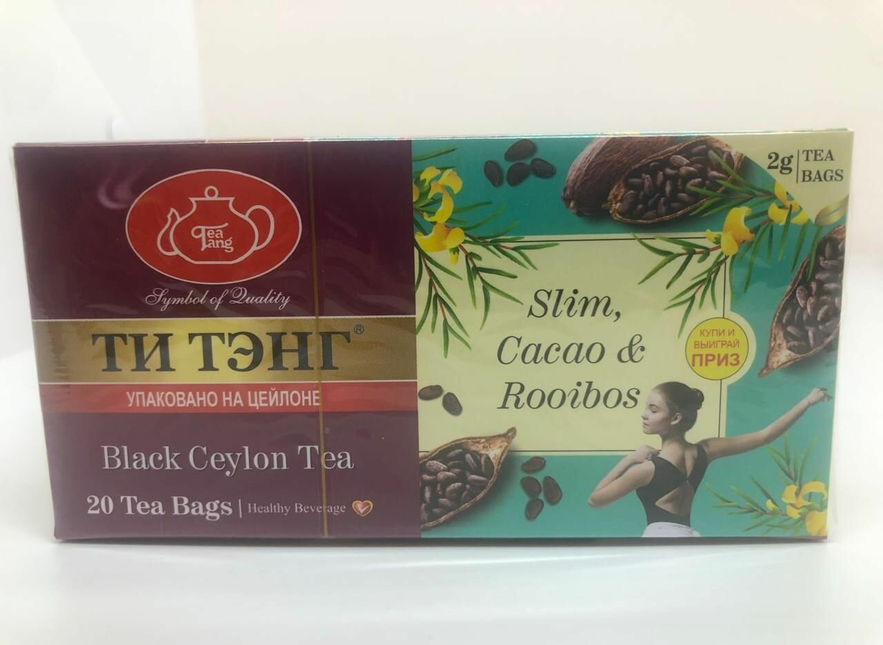 "Чай ТИ тэнг "Слим какао ройбуш", 20пакетиков