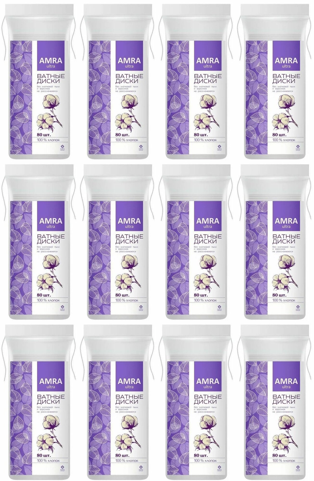 Amra Ватные диски, 80 шт, 12 уп