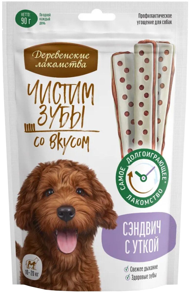 Лакомства деревенские чистим зубы для собак средних пород сэндвич с уткой 90 гр 1 шт