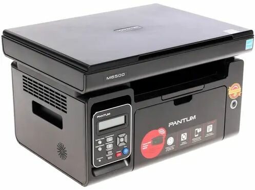 МФУ лазерное Pantum M6500 (M6500) черный - черно-белая печать, A4, 1200x1200 dpi, ч/б - 22 стр/мин (А4), USB