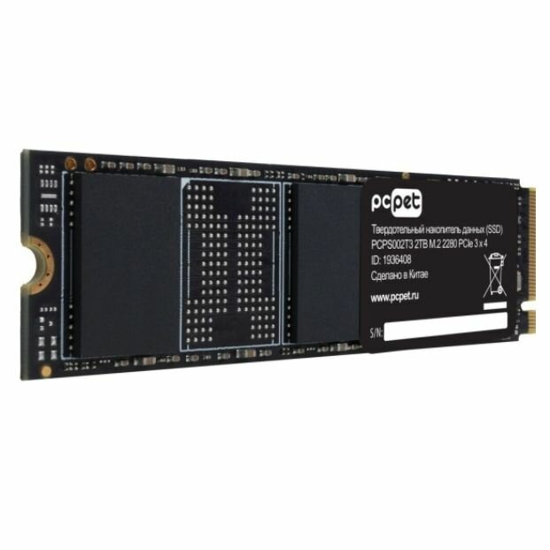 2 ТБ SSD M.2 накопитель PC PET PCPS002T3 (PCPS002T3) - PCI-E 3.0, чтение - 3000 Мбайт/с, запись - 2000 Мбайт/с, 3D NAND